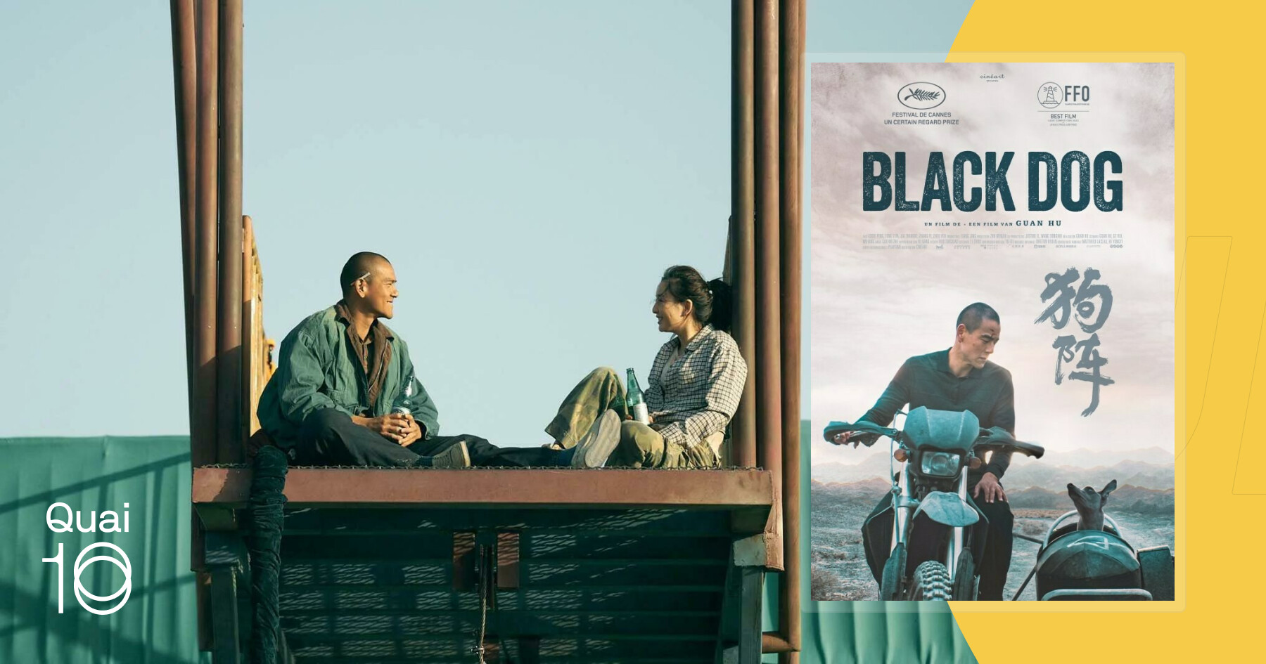 Black Dog | Cinéma — Quai10