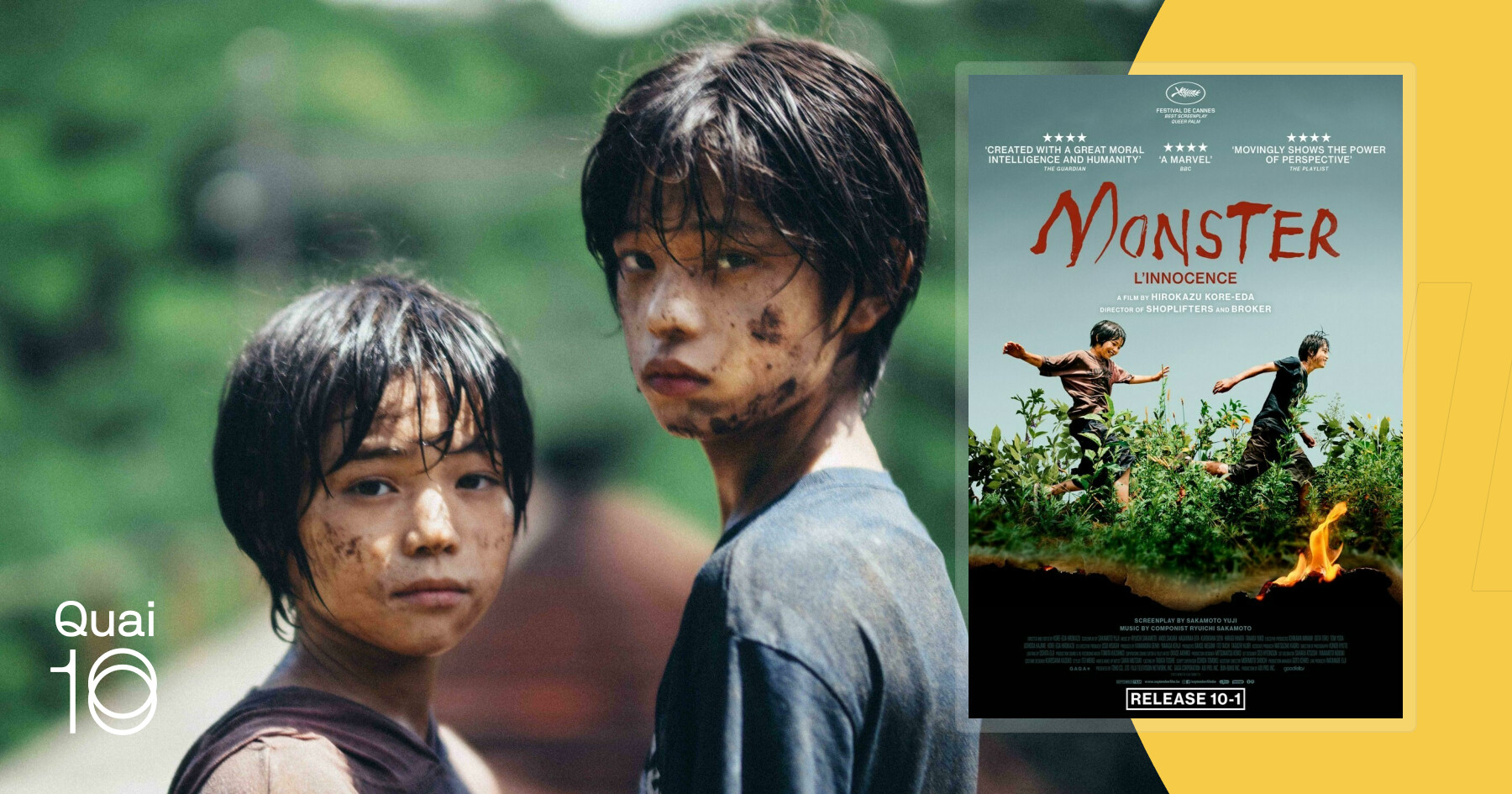 Monster | Cinéma — Quai10