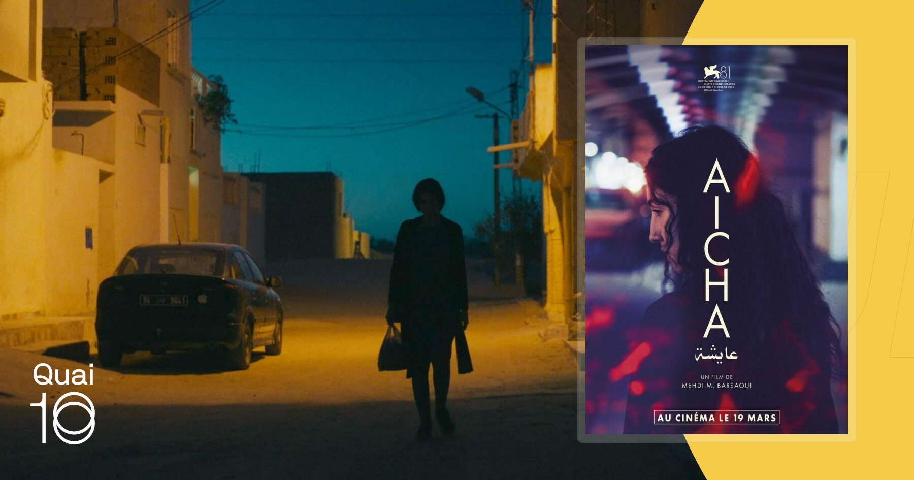 Aïcha | Cinéma — Quai10